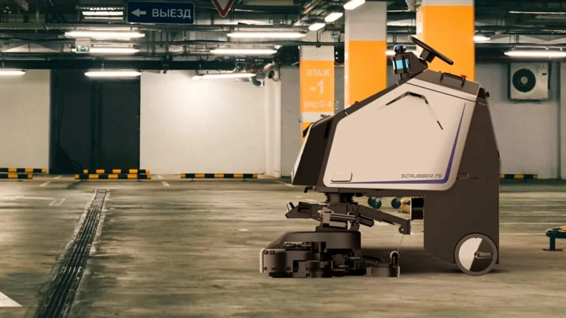 Heavy-Duty Cleaning Robot - Scrubber 75